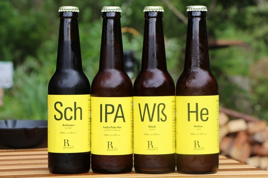 「クラフトビール作りコース」の体験ギフト。R_BREWERY self 所要時間：240分 4人まで 滋賀県 | FOR2ギフト（SILVER）（eギフト）